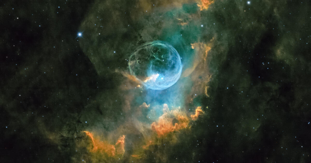 Bubble Nebula | Telescope Live